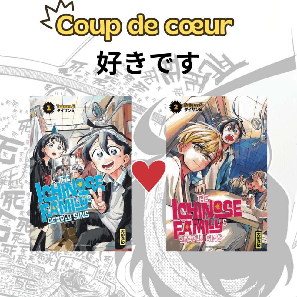 Librairie Azu Manga: nos 2 boutiques - Azu Manga